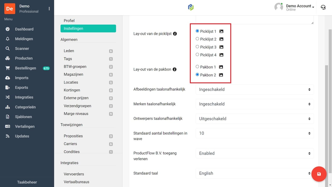 Layout packing slip and picking list